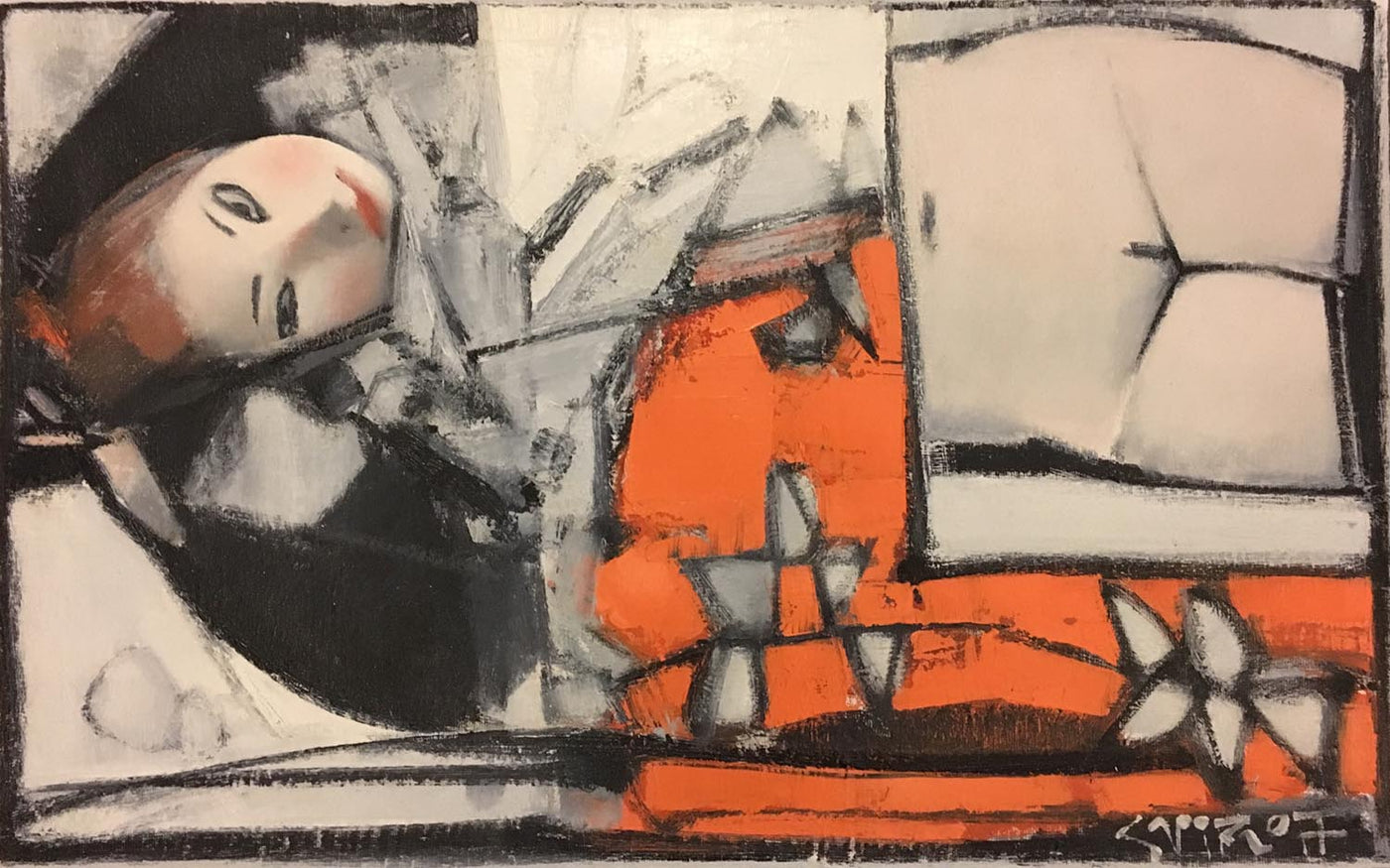 ANDREI SMIRNOV - Francis Iles Gallery